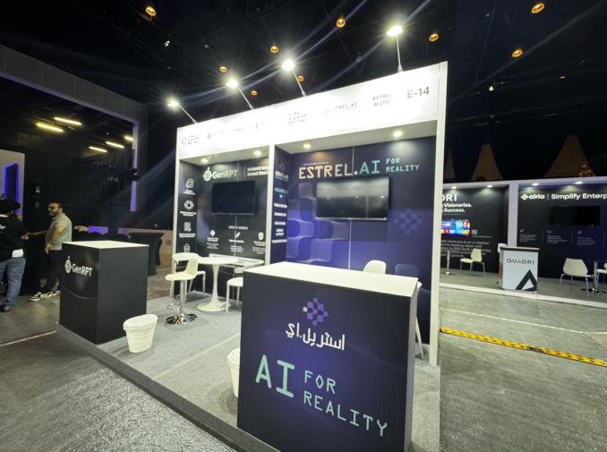 What’s The Difference Shell Scheme vs Space Only？Pros and Cons - Maeander